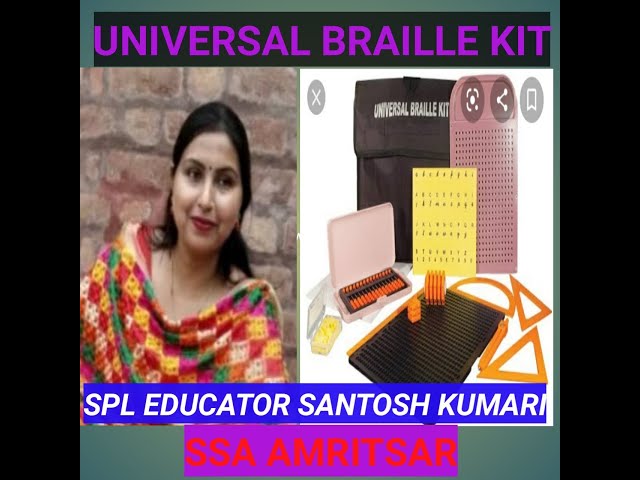 Universal Braille Kit in India - Universal Braille Kit Manufacturer ...