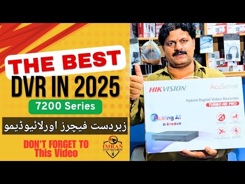 HIKVISION TURBO HD DVR 7200 SERIES | Hikvision 7200 DVR Features in Hindi Urdu | 3K 5MP #hikvision
