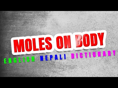 Moles on body word meaning dictionary in Nepali