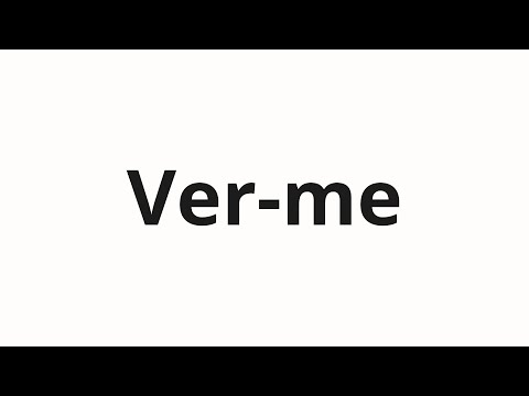 How to pronounce Ver-me
