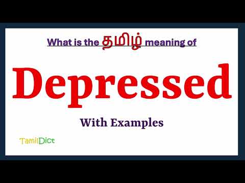 Depressed Meaning in Tamil | Depressed in Tamil | Depressed in Tamil Dictionary |