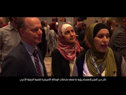 Promoting Monitoring, Evaluation, and Learning in Jordan