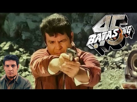 Batas ng 45 (1991) Movie || Fernando Poe Jr., Paquito Diaz, Timmy Cruz || Facts & Review
