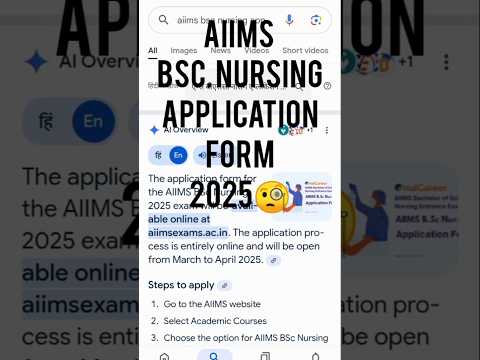 AIIMS Bsc. Nursing Application Form 2025🧐???#bscnursing#aiims#exam#study