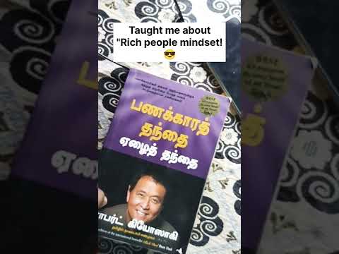 The 5 Books ???? | Tamil | Reading #books #trending
