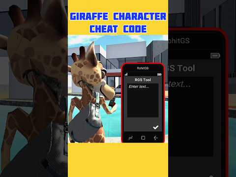 FINALLY REAL GIRAFFE CHARACTER CHEAT CODE😱 🤑|| INDIAN BIKE DRIVING 3D #indianbikedriving3d #shorts
