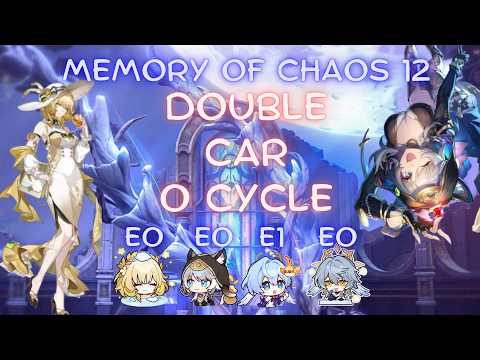 Emanators of SPD: Aglaea 0 cycle w/ Cipher | MOC 12