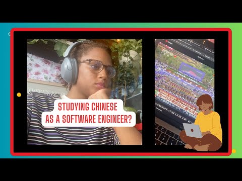 learning chinese working 9-5 | 作为一名安全工程师,我怎么每天学习中文