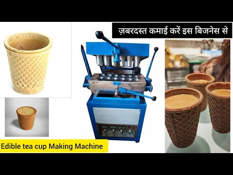 Edible Cup Making Machine - Edible Tea Cup Making Machine Latest Price ...