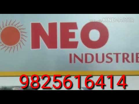 NEO catalog