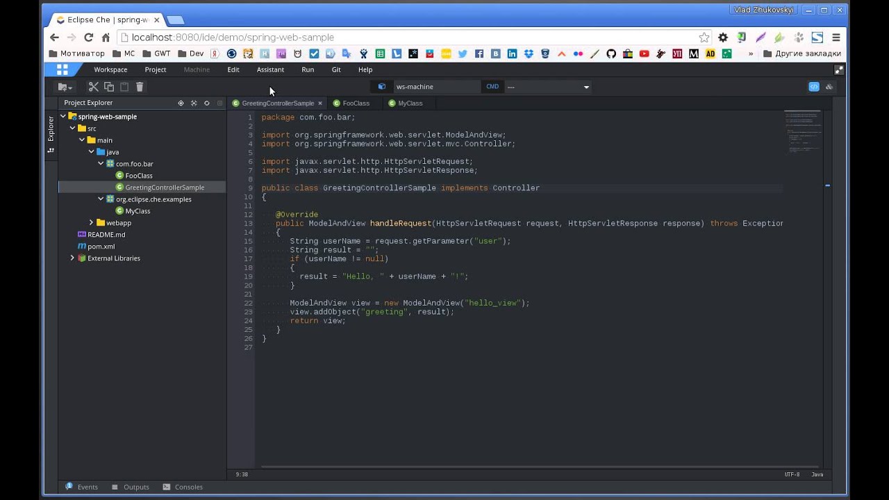 Renaming and Moving a Java Class