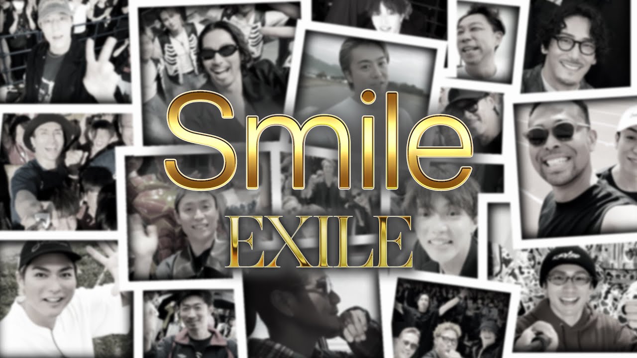 SMILE by Exile from Japan | Popnable