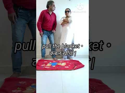 stretch: meaning in Hindi • pull: meaning in Hindi •#stretch #pull