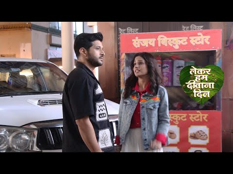 Lekar Hum Deewana Dil | Dangal Tv | Today New Episode Full Episode | On Location