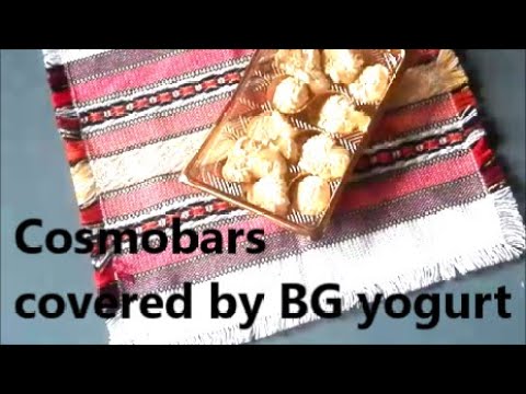 Newly invented 2023 BG technology to cover dry foods by Bulgarian yogurt COSMOBAR- no preservatives