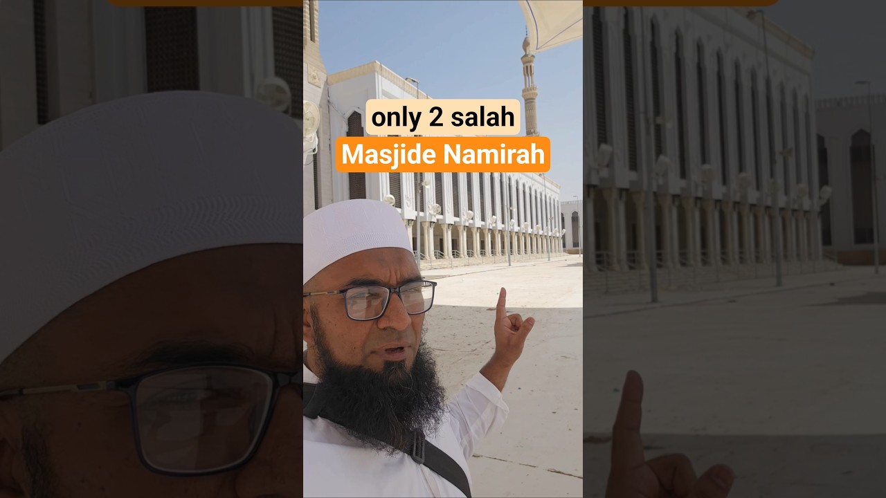 Masjide Namirah makkah