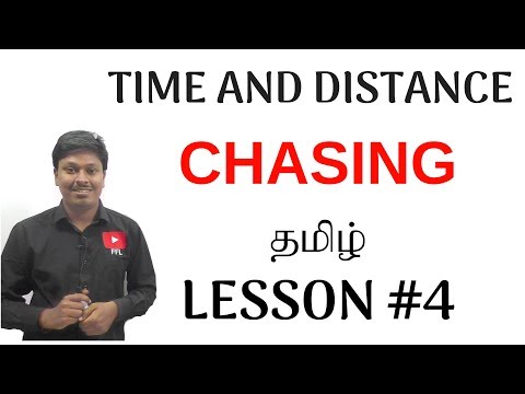 Time and Distance(TAMIL) _LESSON #4(Chasing)