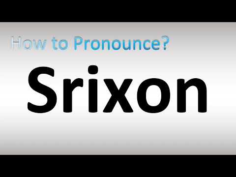 How to Pronounce Srixon (Golf, Brand)