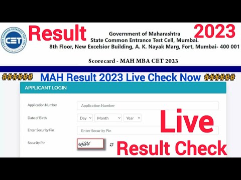 MAH MBA CET 2023 Result live check|mah cet live result 2023|Mah cet 2023 live result check now|Live.
