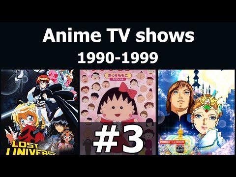 Anime TV shows from the 1990s - part 3