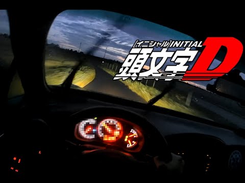 Steam Community :: Video :: Initial D Intro IRL GT86