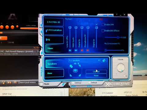 X-Fi Titanium Windows 10 30.08.2020