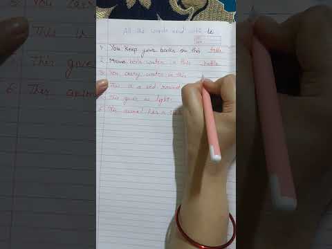 All the words end with -le #noun ,#table ,#kettle,#bottle ,#apple,,#candle,#turtle ,#studycentre .
