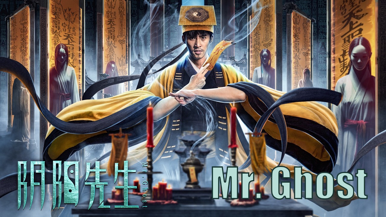 Mr. Ghost: A Yin Yang Master | Chinese Mystery & Thriller Movie, Full Movie HD