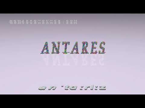 antares - pronunciation