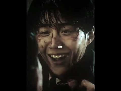 The Childe (korean movie)