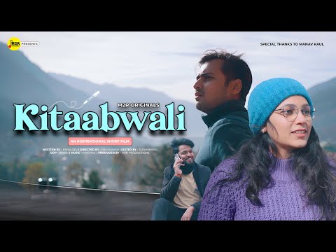 Kitaabwali - Journey Of UPSC Writer | Inspiring Short Film | M2R Entertainment