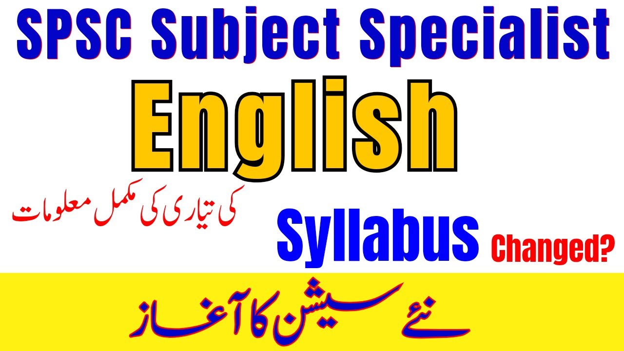 SPSC Subject Specialist English Complete Guide & Preparation | New Updated Syllabus 2024