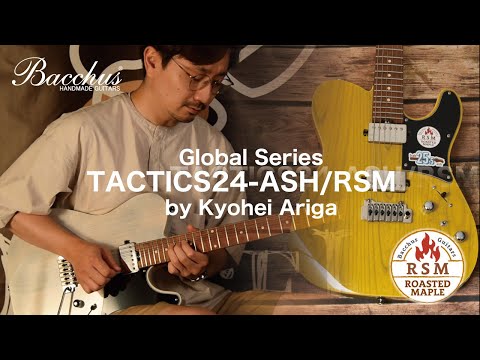 Bacchus TACTICS24-ASH/RSM BPM WBD (See-Through Snow | Reverb Canada