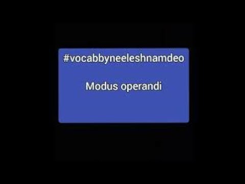Basic English Vocabulary Words with Tricks and Synonyms in Hindi||Vocabulary building with Tricks.