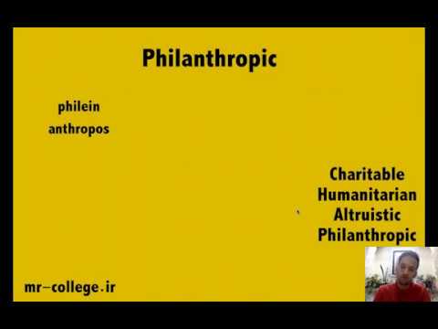 Philanthropic -the difference between philanthropic, altruistic, charitable, humanitarian. etymology