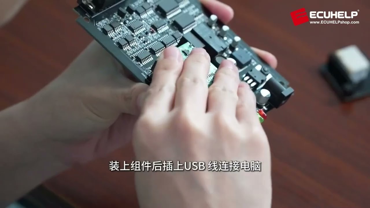 ECUHELP KT200II 2026 Encryption Board - Update Instruction