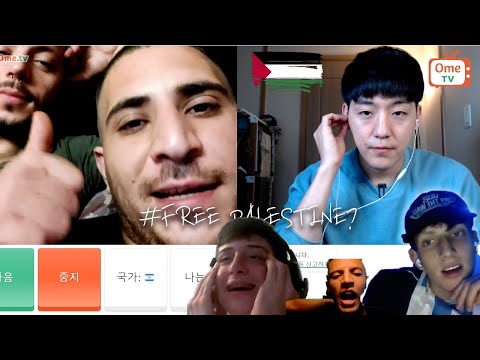 What if Isr4el see a Korean guy who support Palestine? | OME.TV