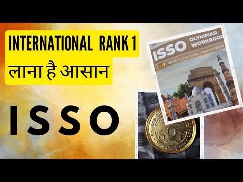 isso international rank 1 class 10