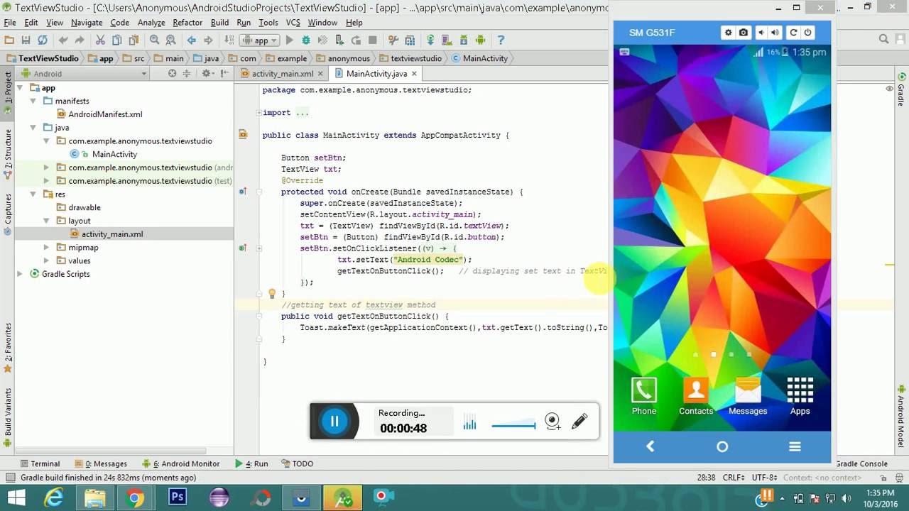 Android TextView Example - Android Studio