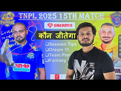 Tnpl 2025 16th match prediction, Madurai Panthers vs Nellai Royal Kings match prediction, smp vs nrk