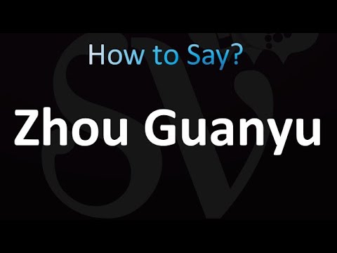 How to Pronounce Zhou Guanyu (correctly!)