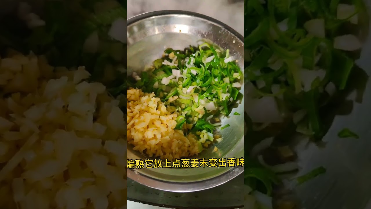 The Unique Chapter of Boshan Dishes in the Journey of China's Diverse Culinary Traditions