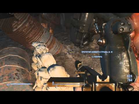 Steam Community :: Video :: Fallout 4 #9 - Сувенирная лавка у озера ...