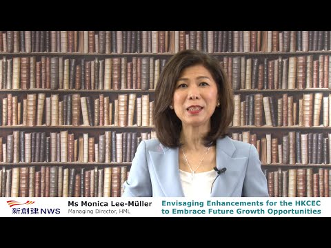 NWS - Envisaging enhancements for the HKCEC to embrace future growth opportunities