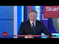 Ειδήσεις & Νέα από Κέρκυρα & Ελλάδα | StartTV Ράδιο Κέρκυρα