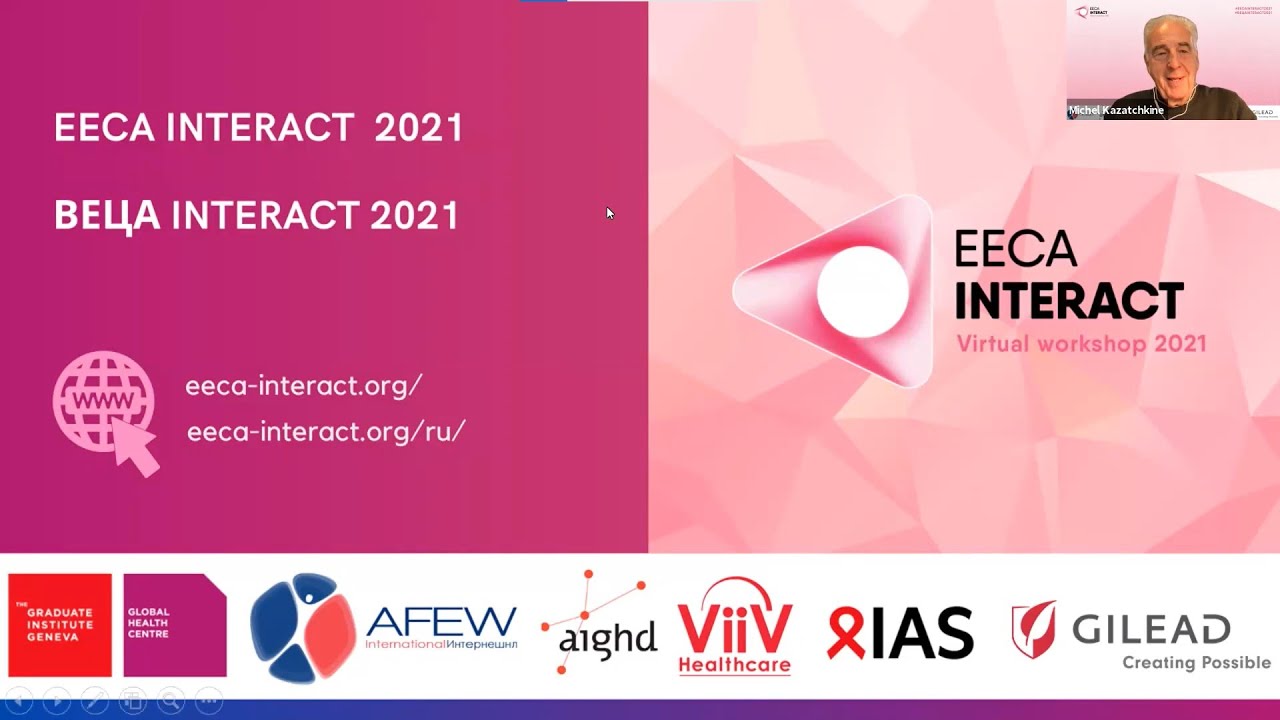 EECA INTERACT 2021. Virtual event