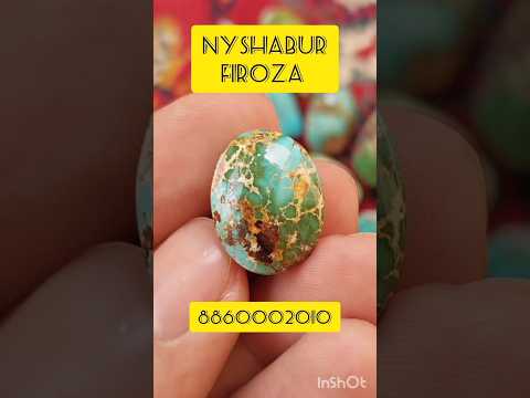 Nishapur ka Firoza|| Nyshabur Turquoise|| #viral #youtubeshorts #shortsviral