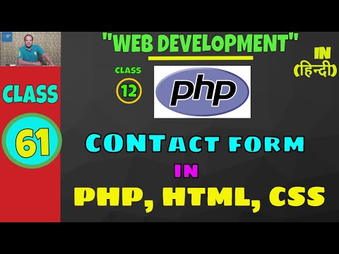 Learn How to create CONTACT FORM with PHP HTML and CSS || Email Example with Live Server - Mind ...