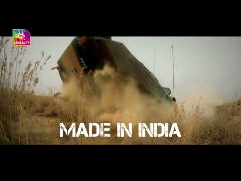 Promo - The Defenders: Infantry Combat Vehicles SARATH ICV (BMP-II) | 17 Sept, 2022