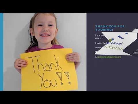 BHSC Lockport Virtual Tour